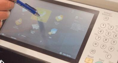 How to Scan a document from Canon Imagerunner printer to Email by JD ...